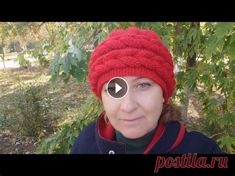 Шапка с косой спицами Обьемная шапка Обьемная коса Зимняя шапка спиц