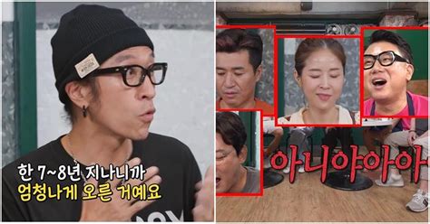 친한 형 3배 불려준다고 사기로 김포 집 3채 날린 빽가 Snsfeed 제휴콘텐츠 제공 실시간 핫이슈