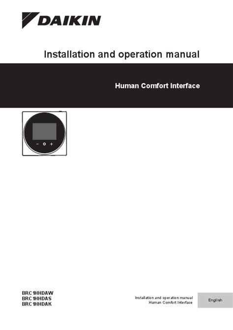Daikin Human Comfort Interface Installation And Operation Manual