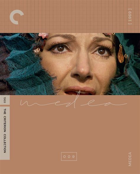 Medea 1969 The Criterion Collection