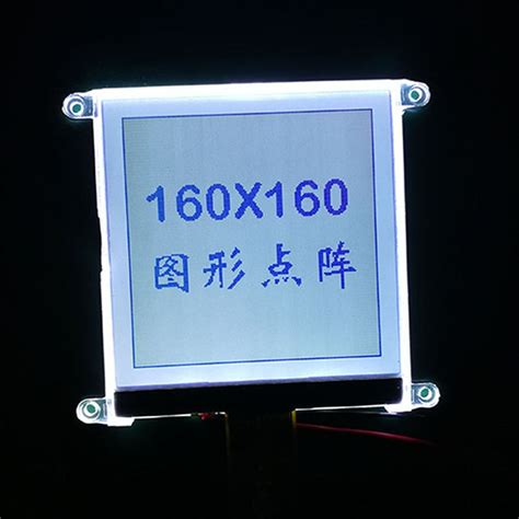 Customized Square Monochrome LCD Displays Manufacturers Suppliers Factory ENRICH