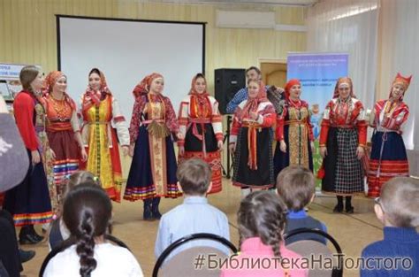 Поволжье территория межнационального единства ПЕНЗЕНСКАЯ ОБЛАСТНАЯ