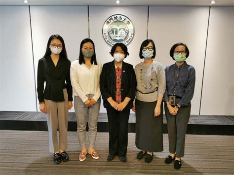 城大與吉林省教育廳探討未來合作方向 澳門城市大學 全球事務處