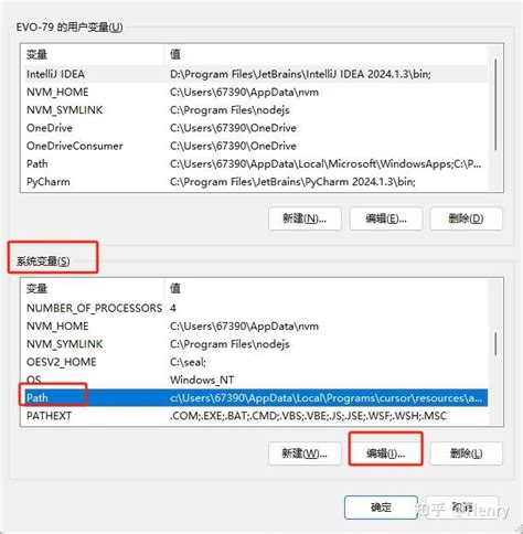Miniconda3介绍、安装、使用教程 知乎