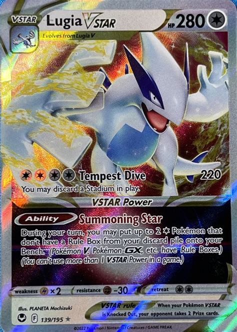 Lugia Vstar 2022 Sword And Shield Silver Tempest 139195 Holo Price