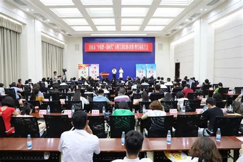 济南地铁人在全市“中国梦·新时代”百姓宣讲比赛中获优异成绩