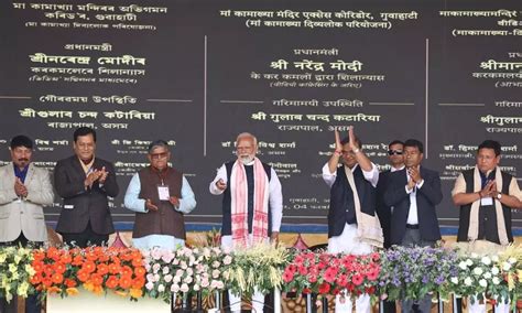 Pm Modi Foresees North East Indias Development Mirroring South East Asia