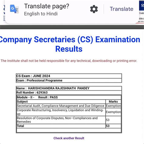 Hello Connections It Gives Me Immense Pleasure And Happiness To