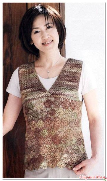 Мотивы узор Меланжевая безрукавка с треугольным вырезом Крючок Мода Кардиган Пуловер