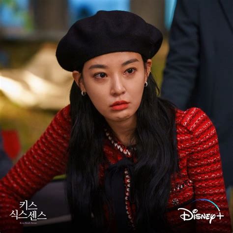 Kiss Sixth Sense Photo Gallery Drama 2022 키스 식스 센스 HanCinema
