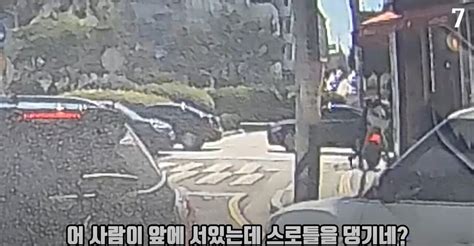 오늘자 딸배헌터 레전드 커뮤니티 아프리카tv E스포츠