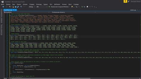 Computer Engineering Programming And Analysis Freelancer