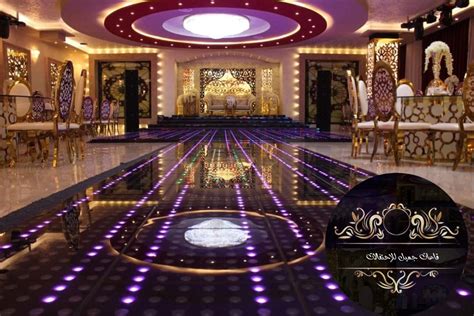قاعات جميل للاحتفالات Amman