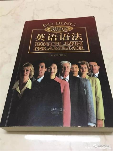 菲律賓學英語 自學雅思小攻略 每日頭條