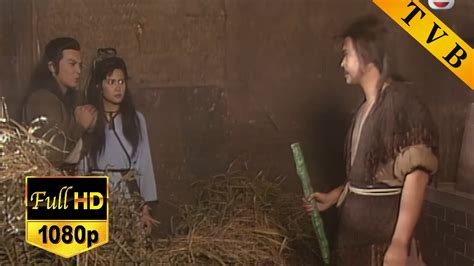 【劍魔獨孤求敗】強盜逼迫美女到角落，惹怒功夫小子，下場慘了！2024丨國語丨4k 華語 電影 武俠 經典武俠劇 Youtube
