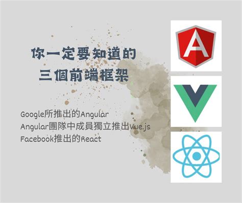 恆逸教育訓練中心 以javascript為重的設計現象在近幾年來逐漸浮現，越來越多的開發團隊與跨國it公司投入了這