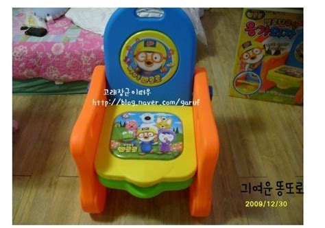 뽀로로 유아변기 뽀로로 멜로디 쿠션 변기 배변훈련 노래나오는 변기 네이버 블로그