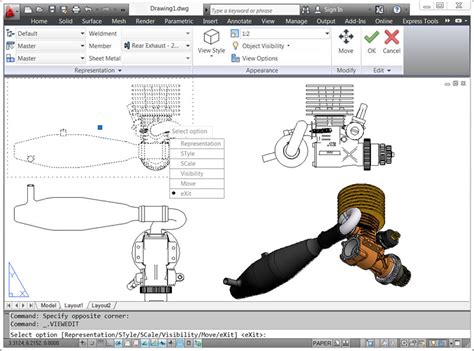 Купить AutoCAD 2012, цена на лицензионный Автокад 2012