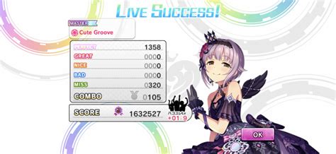 【デレステ】live Groove向け放置編成 周回でポイント稼ぎ デレ研 デレステの”わからない”を解決！