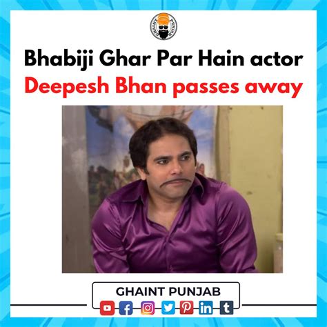 Ghaintpunjab Television Actor Deepesh Bhan Passed Away On Saturday