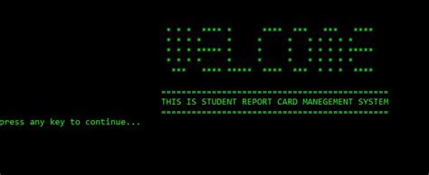 report card management system project in c c with source code and