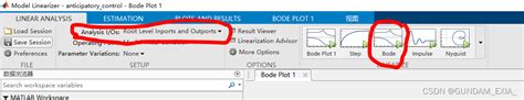 【matlab 2021b Simulink绘制系统bode图】simulink 2021版本analysis Csdn博客