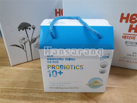 프로바이오틱스 10플러스 친생 유산균 쉽게 먹을 수 있는 가성비 좋은 유산균 싸다 이런가성비칭찬해 네이버 블로그