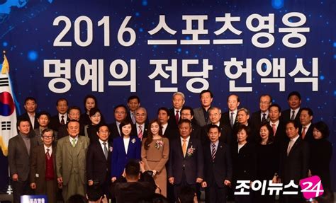 포토 피겨여제 김연아 최연소 스포츠영웅