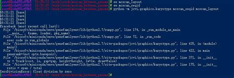 基因家族 共线性分析 运行报错 组学大讲堂问答社区