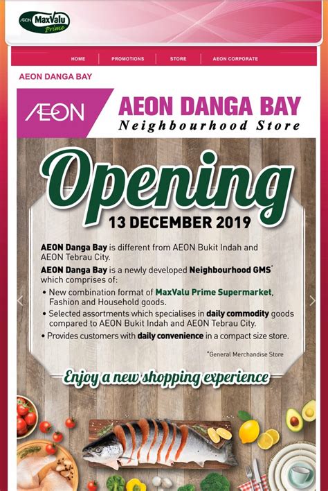 Aeonの新店舗が明後日オープン！ マレーシアでそろばん教室を！ジョホールバル母子留学滞在記