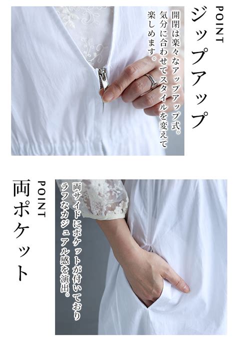 レディース 大人 上品 羽織るだけでサマになる2wayロングジレ【ゆうパケット可】｜大人女性のためのナチュラルファッション通販サワアラモード