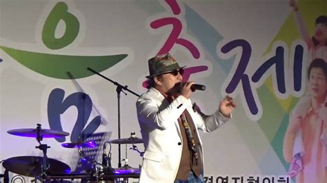 가수 정훈 박상맨 보릿고개진성 부천 테크노 파크20181026 Youtube