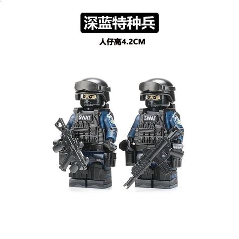 ☁ Jiyueq03044 Compatible With Lego Minifigure Building Blocks Riot