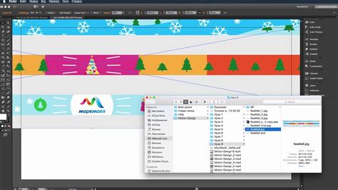 Основы работы в Adobe Illustrator часть 1 обзорное занятие первые
