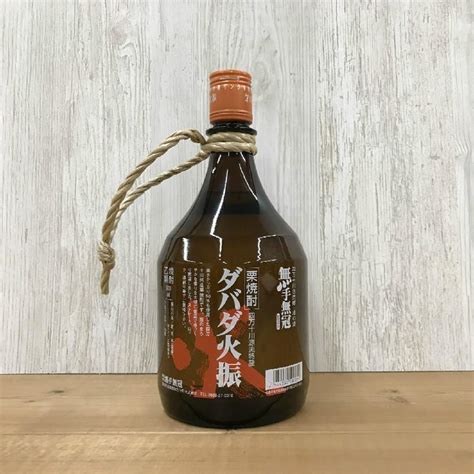焼酎 高知 無手無冠 栗焼酎 ダバダ火振 900ml（くり）） 母の日 父の日 いごっそう酒屋佐々木 通販 Yahooショッピング