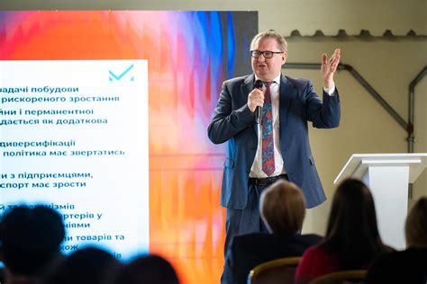 Національна експортна стратегія до 2030 року на Міжнародному торговельному форумі представлені