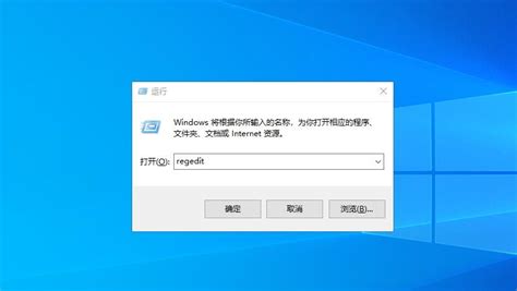 Win10找不到文件无法卸载的解决方法应用和功能卸载时找不到文件 Csdn博客
