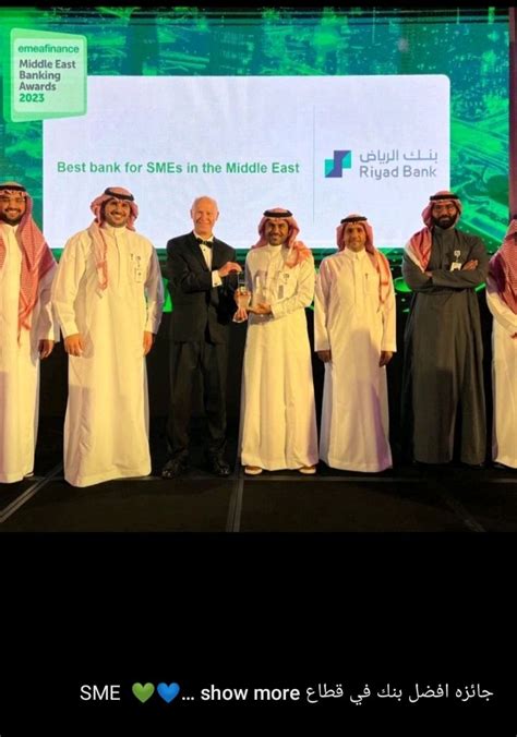 Abbas Ali Khan On Linkedin Best Bank For Smes In The Middle East