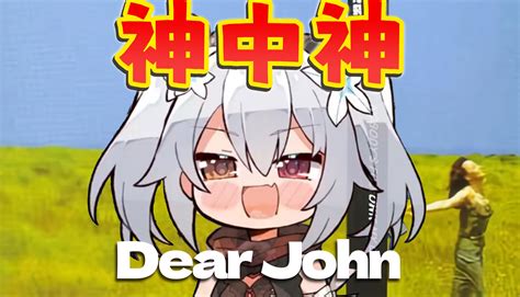 翻唱MyGO 苦 茶 子 网络魅魔 jd 哔哩哔哩视频