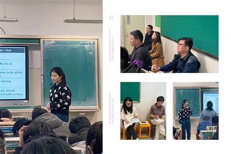 济宁市人民政府 教研信息 邹城市兖矿第一中学教改研讨课