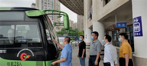 即日起全市范围内整治 运输 生产 道路