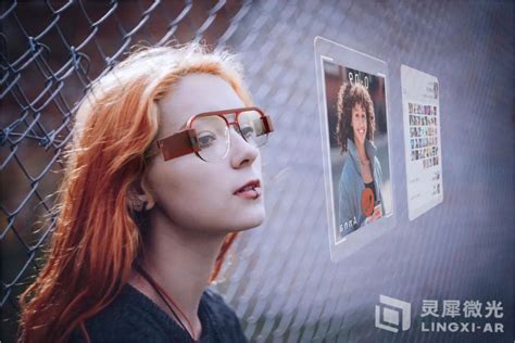 灵犀微光加入阿里云元宇宙加速器，携手布局ar产业化应用落地 艾邦ar Vr网