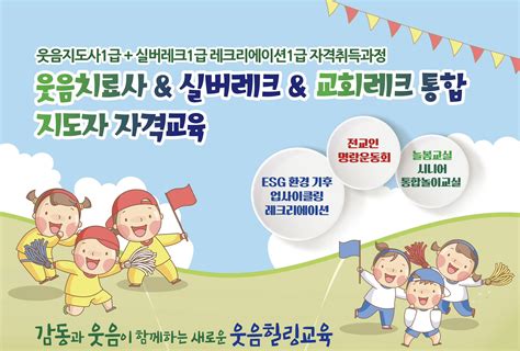 달달한 경제뉴스 평생 무료 파워포인트 무료 설치 및 다운로드 방법 안녕하세요 오늘은 학생과 직장인이라면 꼭 필요한 필수 프로그램인 마이크로소프트 파워포인트