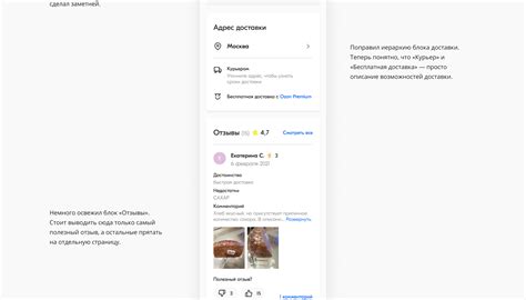 OZON Express / mini UX-исследование :: Behance