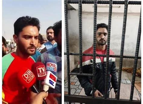 The Main Suspect In The Sialkot Incident Has Been Arrested Rpakistan