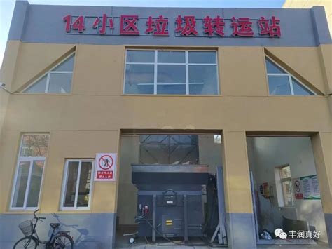 17座！全部改造完成！澎湃号·政务澎湃新闻 The Paper