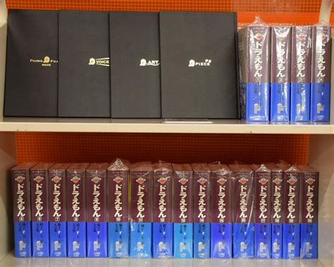 中島さん専用（藤子・f・不二雄大全集（全115冊別巻4冊＋特典4冊