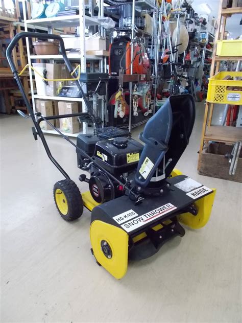Yahoo Haige Hg K Loncin