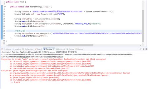5 3 7 · issue 968 · chinabugotech hutool · github