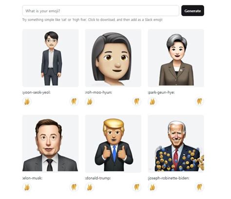 이모지 만들기 사이트 Ai 기술로 자신만의 이모지 생성 정보킹